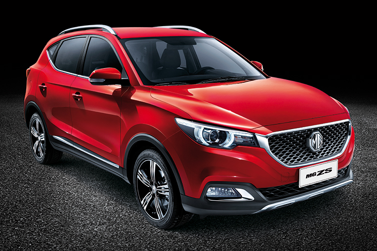 MG Philippines Is Launching The ZS Crossover VISOR PH MG Philippines Is Launching The ZS Crossover VISOR PH