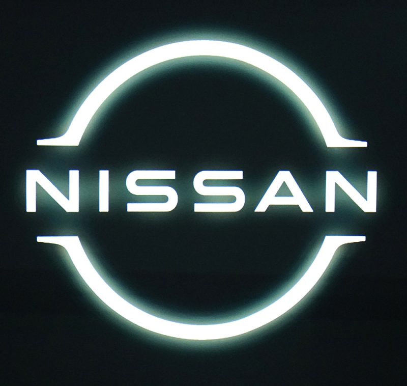Nissan welcomes the digital era with a new brand logo | VISOR