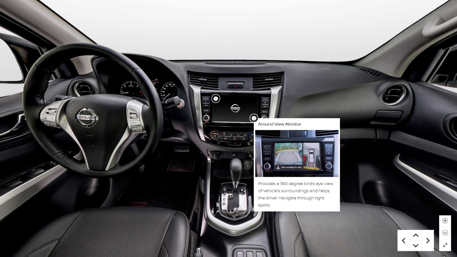 Go shop for your new Nissan in the virtual showroom | VISOR
