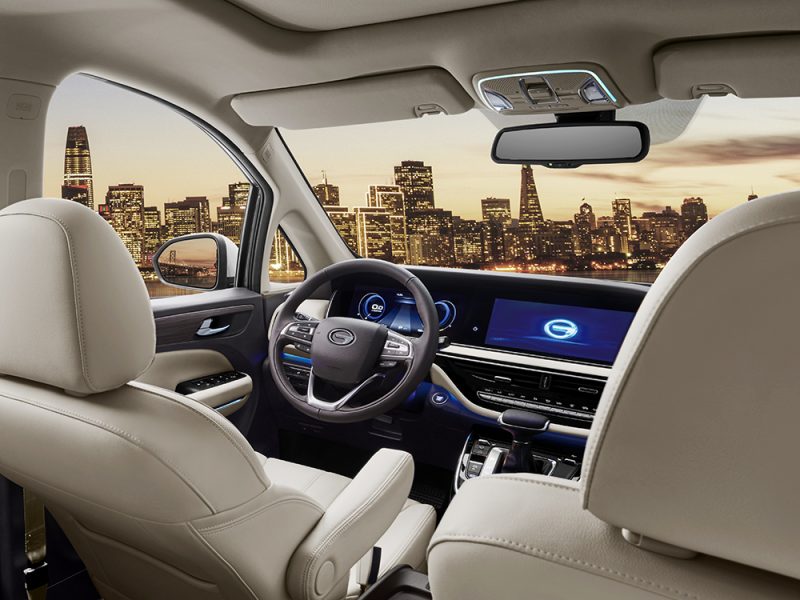 GAC releases another (and smaller) minivan called GN6 | VISOR