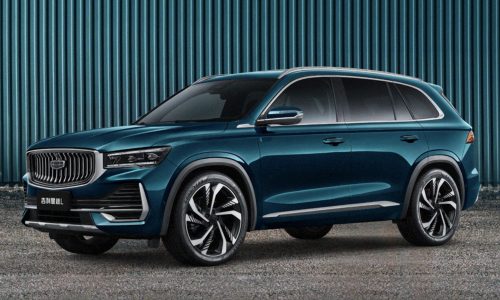 Geely’s newest 7-seat SUV is called the Xingyue L | VISOR
