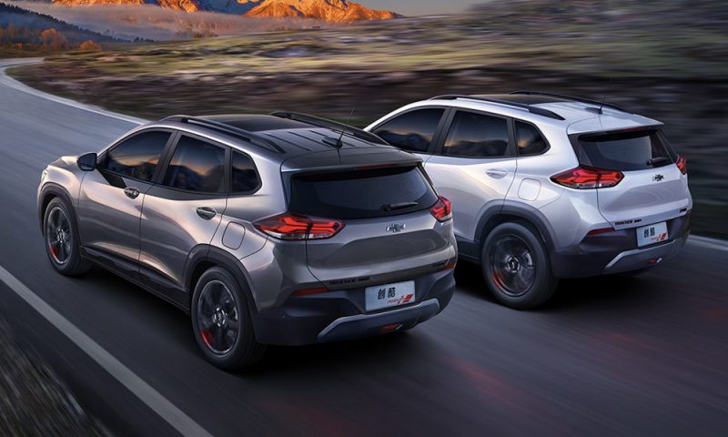 Chevrolet to launch handsome-looking Tracker SUV in PH | VISOR
