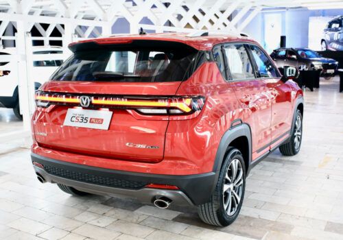 An updated and tech-heavy Changan CS35 Plus makes its debut | VISOR