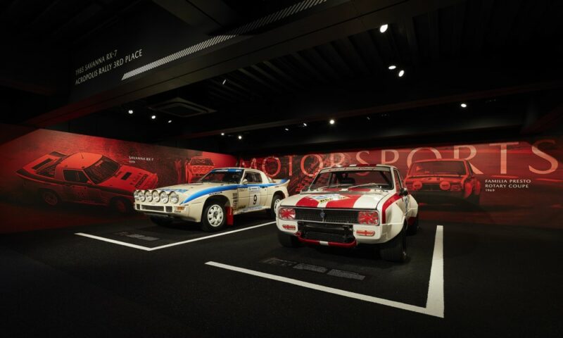 You can now go on a virtual tour of the Mazda Museum | VISOR