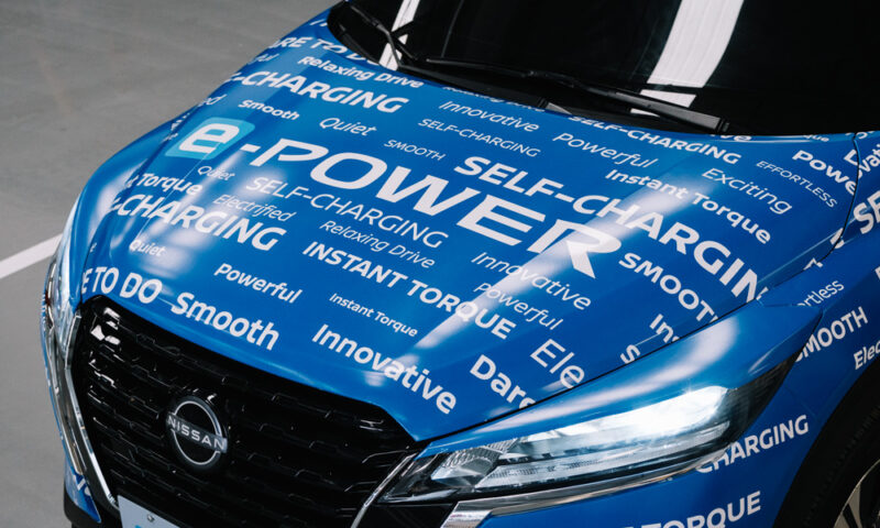 Experiencing Nissan’s e-Power technology | VISOR