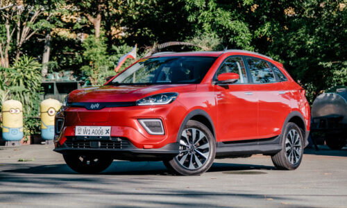 The Weltmeister W5 is a practical candidate for your first EV | VISOR