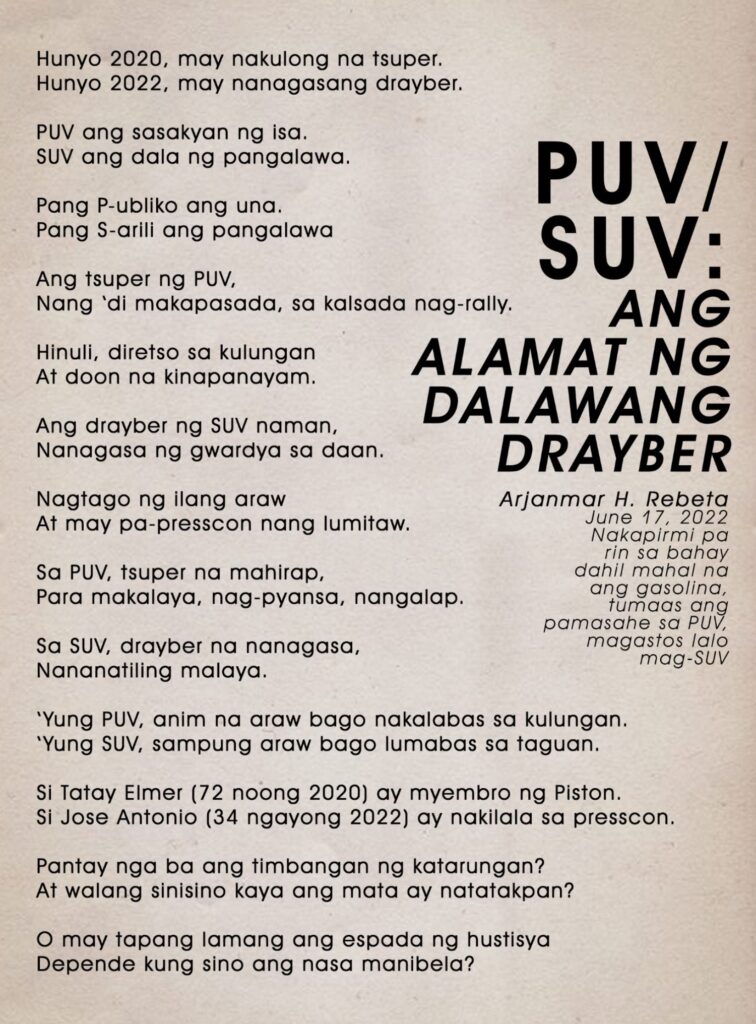 These poems express difference between PUV and SUV drivers | VISOR