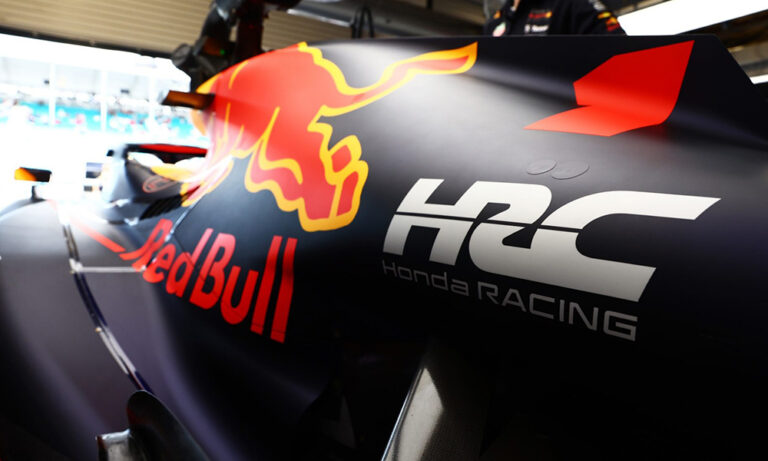Honda will continue supporting Red Bull Powertrains until 2025 | VISOR