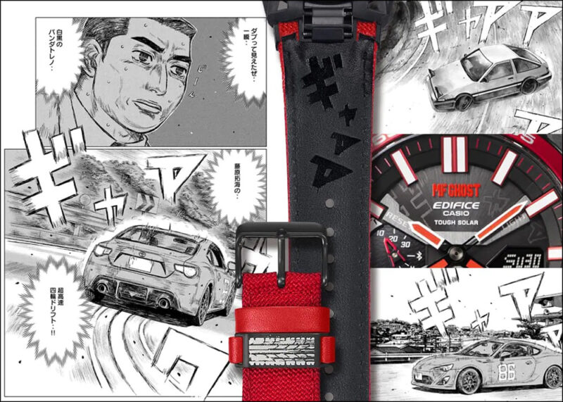 Feast your eyes on this ‘Initial D’ and ‘MF Ghost’ Casio Edifice | VISOR