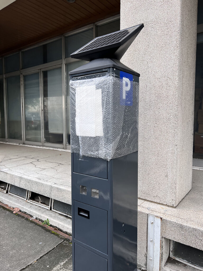Street parking in Makati CBD will soon go digital | VISOR