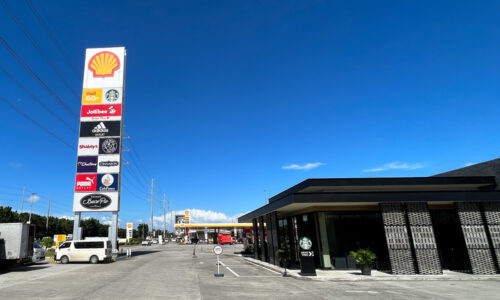 Shell Mamplasan now runs on renewable energy | VISOR