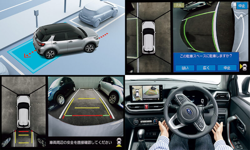 The new Subaru Rex looks oddly familiar | VISOR