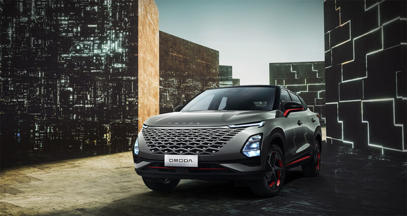 Omoda will be sharing dealership space with new Chinese brand | VISOR