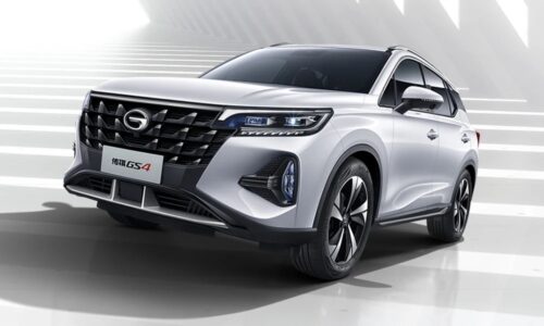GAC GS4: Another point-A-to-B crossover, and that’s fine | VISOR
