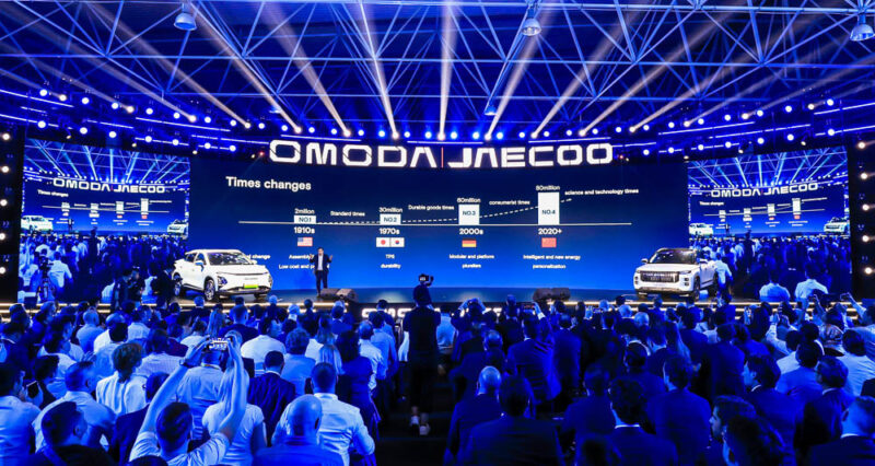 Omoda and Jaecoo brands make their global debut | VISOR Omoda and Jaecoo brands make their global debut | VISOR
