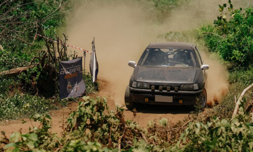 Catch the 2023 Philippine Rally this weekend | VISOR