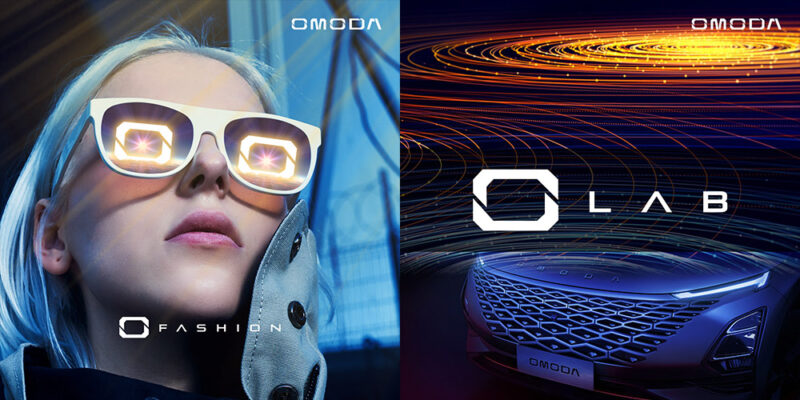 Omoda PH plans to debut its lifestyle ecosystem in the country | VISOR