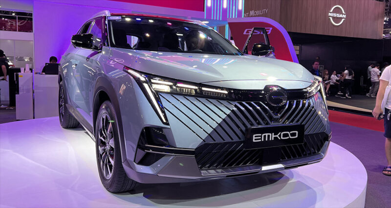 The GAC Emkoo will start at P1.298 million | VISOR