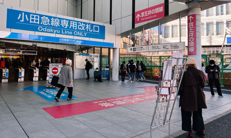 Why everyone should ride Japan’s rail system at least once | VISOR