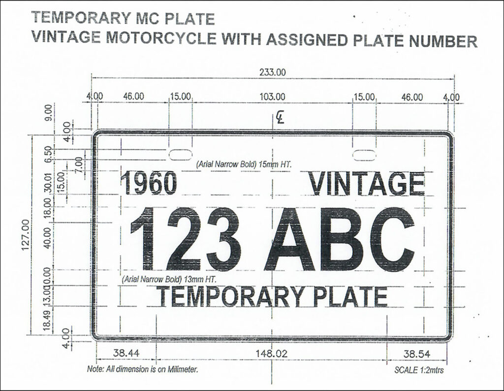 How temporary license plates are supposed to look like, according to ...