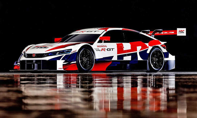 Honda will start testing the Civic Type R-GT | VISOR