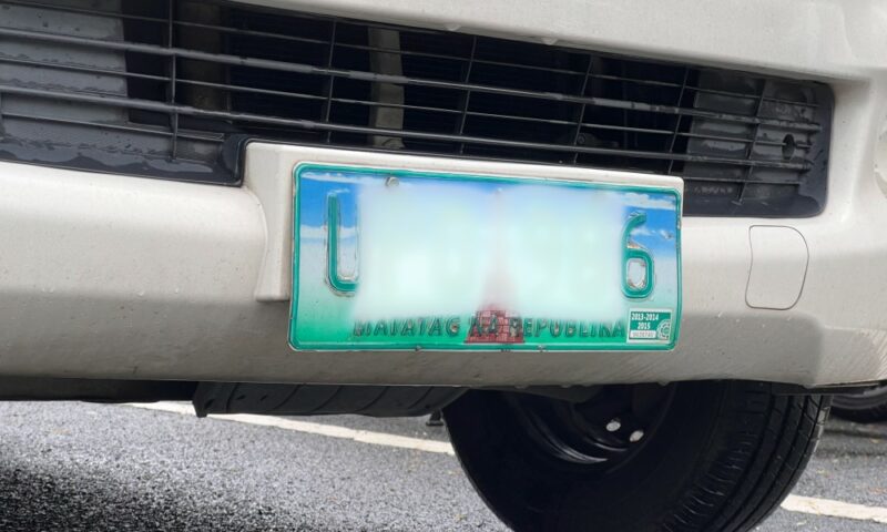 This website (apparently) tells you the status of your replacement ...