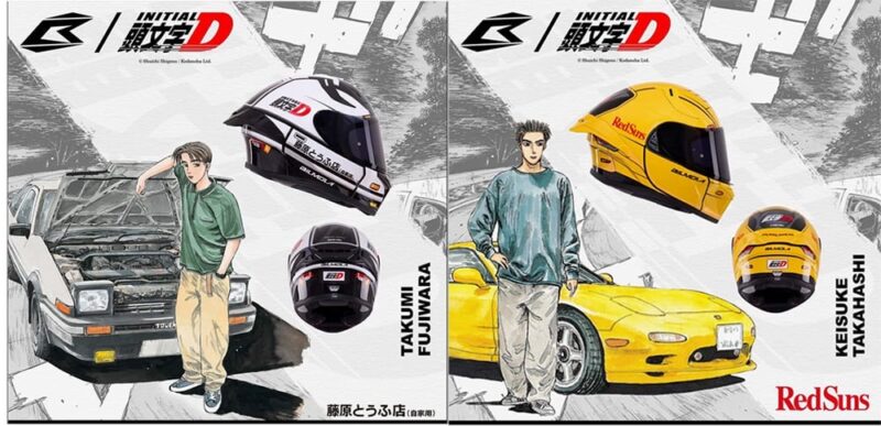 Bilmola ‘Initial D’-themed helmets are coming this December | VISOR