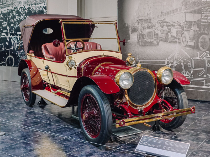 Photos: Toyota Automobile Museum in Nagoya | VISOR