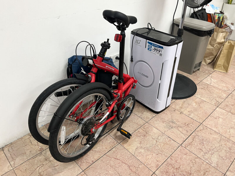 The Btwin Tilt 120 is good enough for first-timers | VISOR