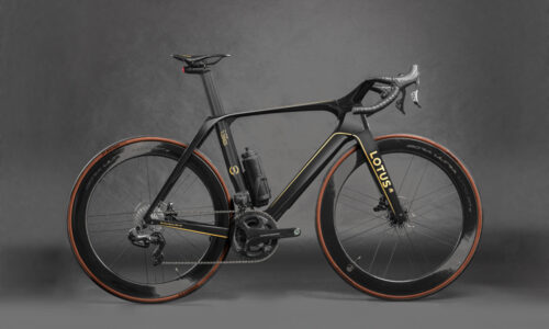 Lotus unveils the ultimate rush-hour buster with the superlight Type ...