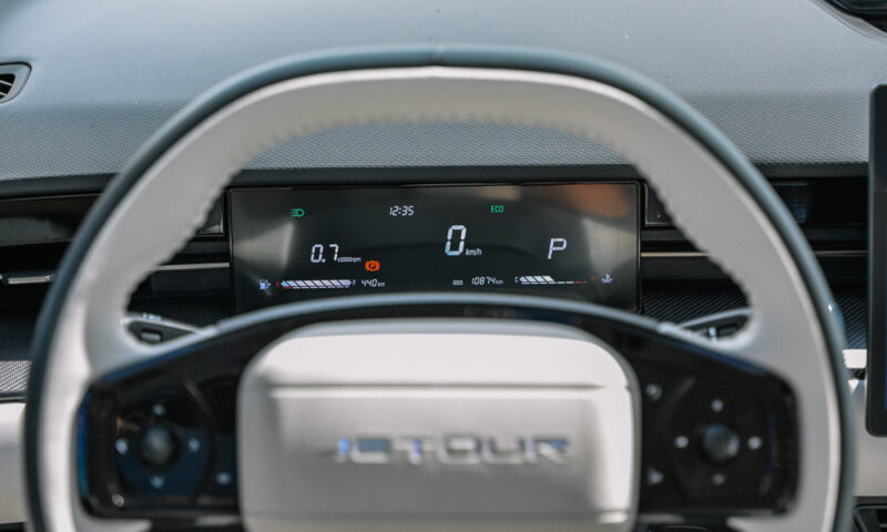 Jetour Dashing: Fashion first | VISOR