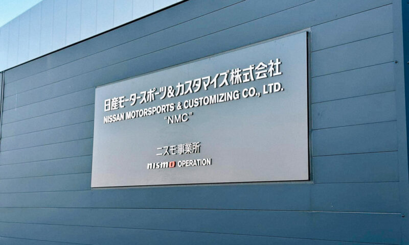 Photos: Nismo Omori Factory | VISOR