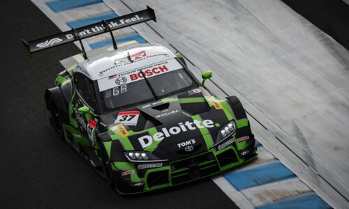 TOM’S Racing will unveil new cars at 2024 Tokyo Auto Salon | VISOR