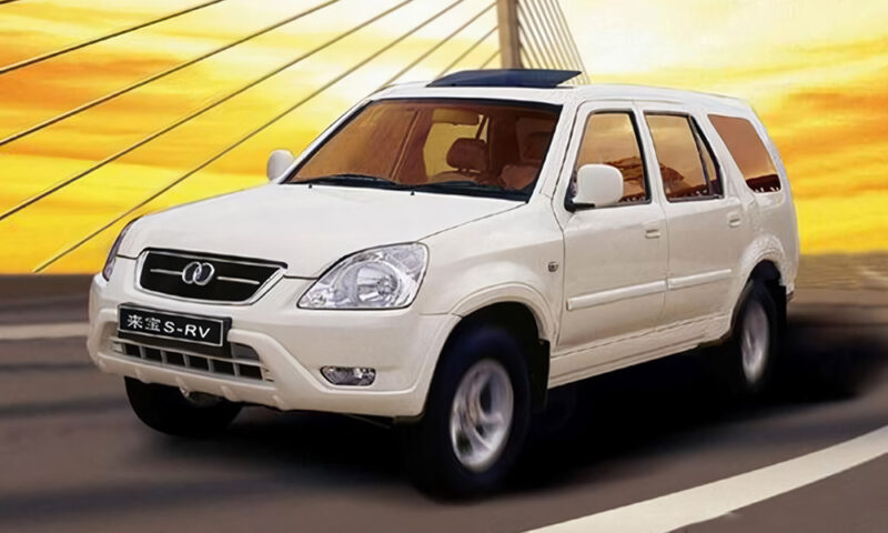 4 Chinese car brands that no longer exist (at least for now) | VISOR