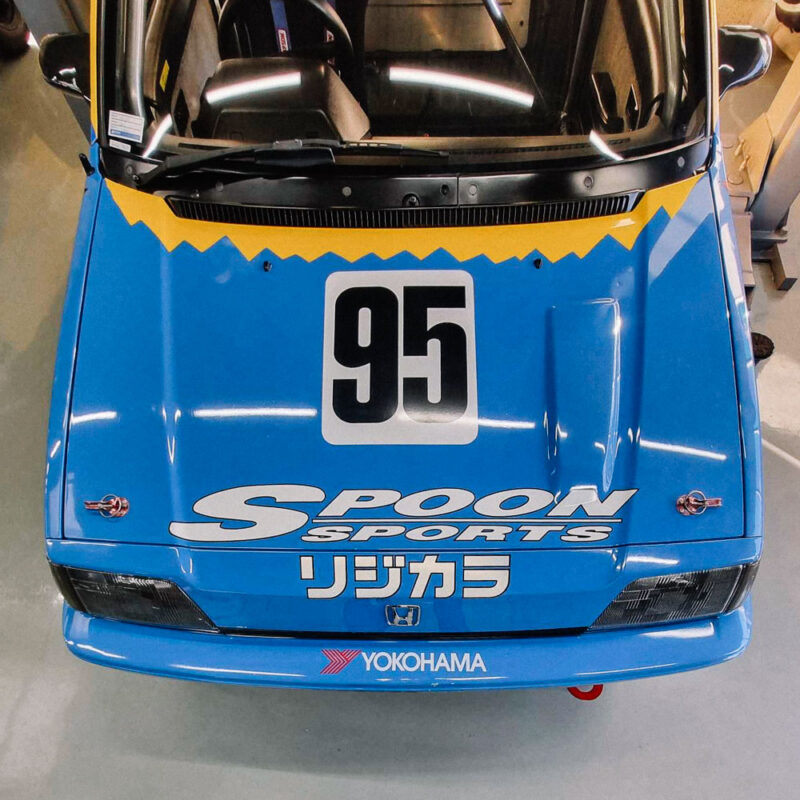 Photos: Spoon Type One Garage in Tokyo | VISOR