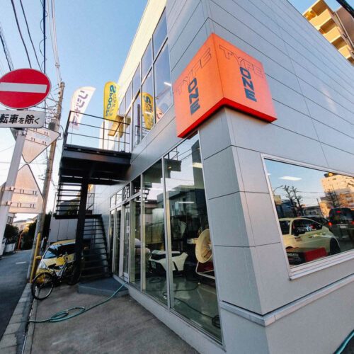 Photos: Spoon Type One Garage in Tokyo | VISOR