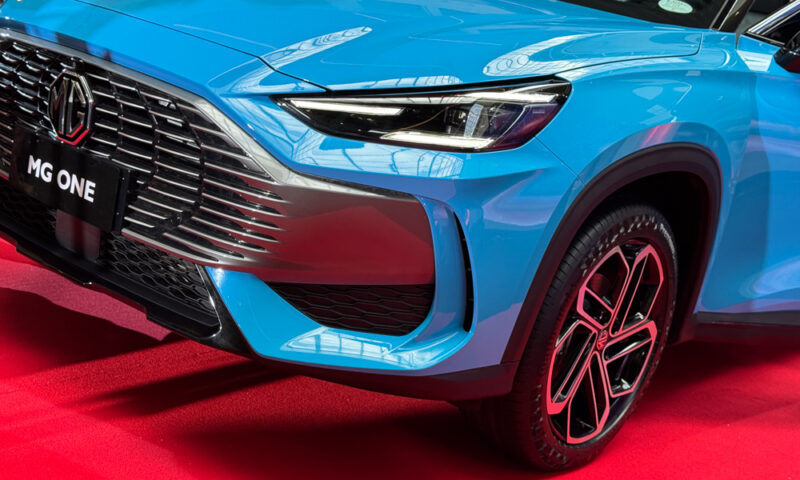 The MG One is now officially up for sale | VISOR