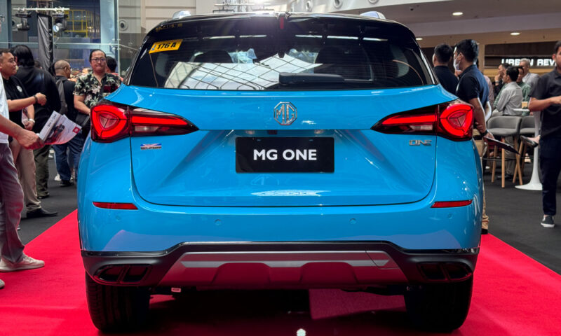 The MG One is now officially up for sale | VISOR