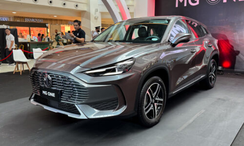 The MG One is now officially up for sale | VISOR