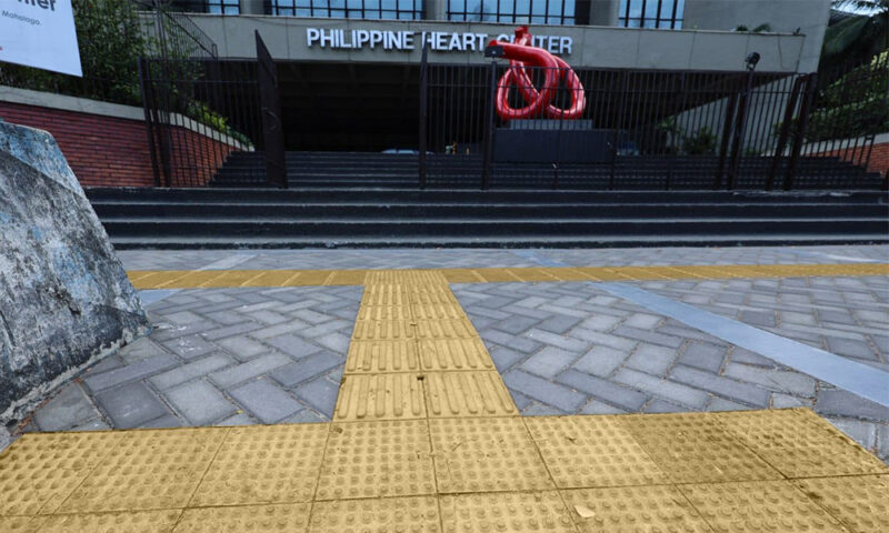 Quezon City has just become more PWD-friendly | VISOR