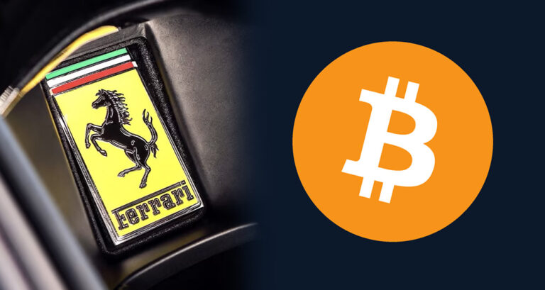 Ferrari opens Bitcoin payments to more countries | VISOR