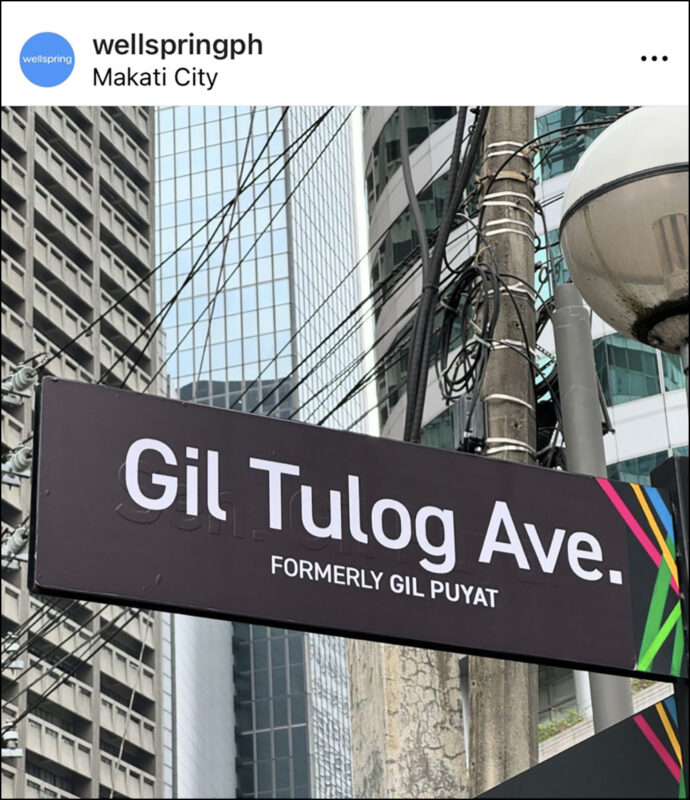 Family of Senator Gil Puyat to file complaint with ad council | VISOR