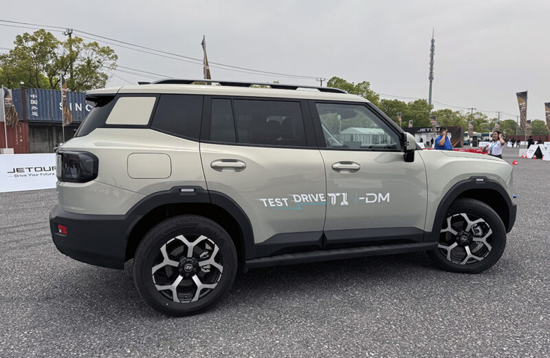 Photos: The Jetour T1 i-DM PHEV compact crossover SUV | VISOR