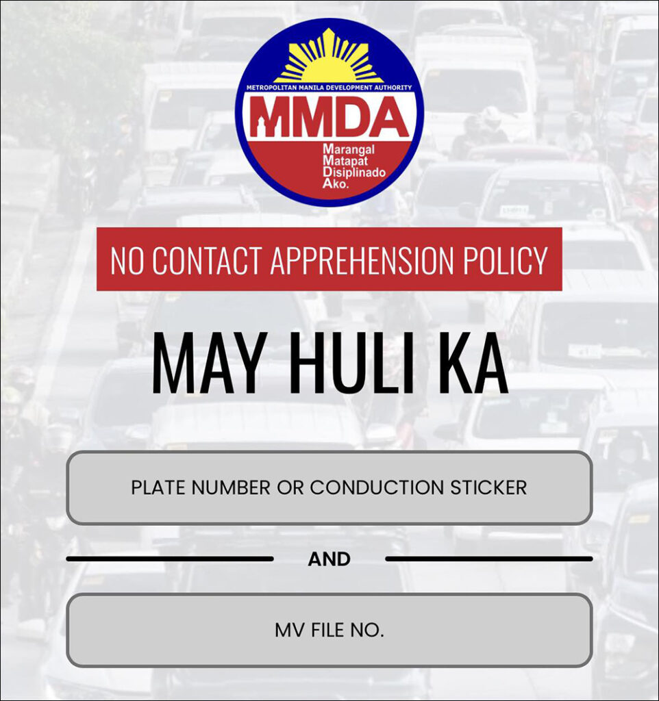 What makes MMDA’s ‘May Huli Ka’ online app so popular? | VISOR