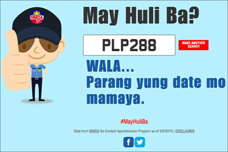What makes MMDA’s ‘May Huli Ka’ online app so popular? | VISOR